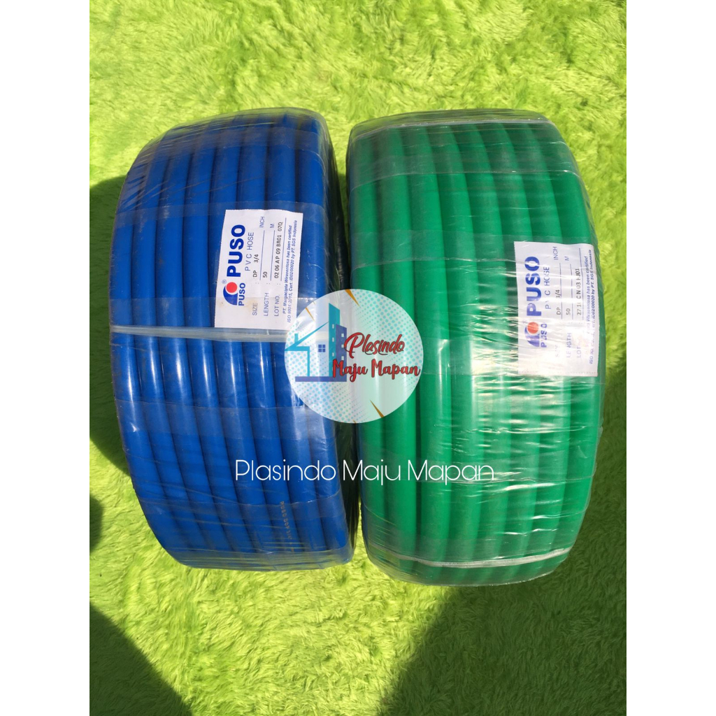 Jual Selang air dop 3/4 roll 50 meter - selang siram tanaman - selang elastis puso | Shopee ...