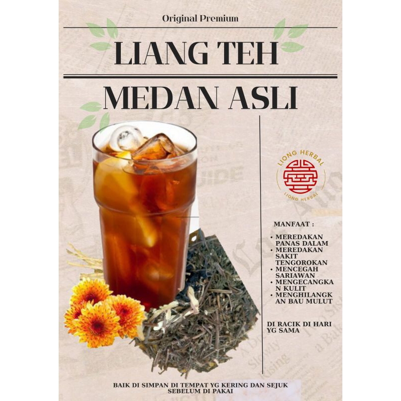 Jual Liang Teh Medan Asli Herbal Untuk Buang Panas Dalam / batuk / Baik Untuk Tengorokan ...
