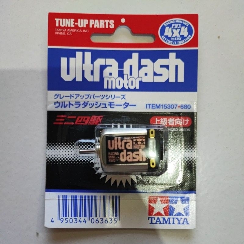Jual Tamiya Dinamo Ultra Dash Single Shaft Motor Ultradash 15307 ...