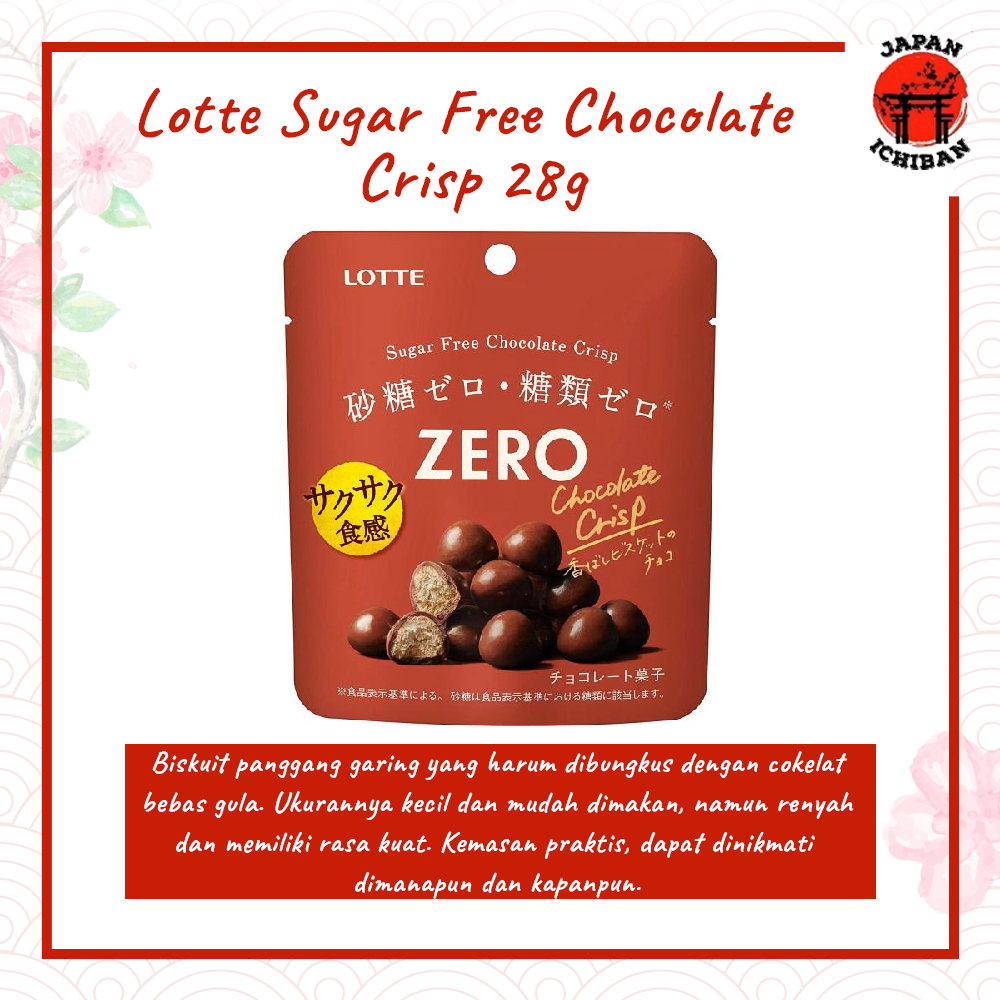 Jual Lotte Zero Chocolate Sugar Free Chocolate Crisp Camilan Cokelat Bebas Gula Original Japan ...