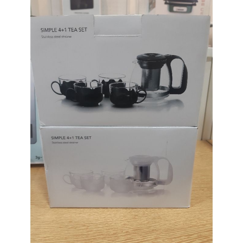 Jual MINISO SIMPLE TEA SET 4+1 | Shopee Indonesia
