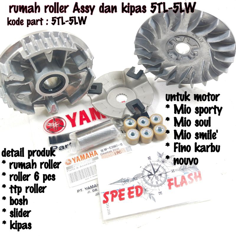 Jual PAKET RUMAH ROLLER ASSY SET KIPAS MIO SPORTY MIO SOUL MIO SMILE FINO KARBU NOUVO 5TL-5LW ...