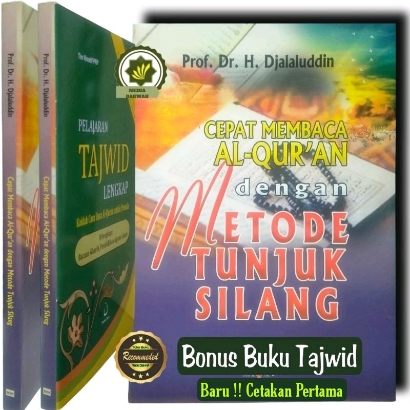Jual Buku Pedoman Belajar Cara CEPAT MEMBACA AL-QURAN dengan METODE TUNJUK SILANG + BONUS Buku ...