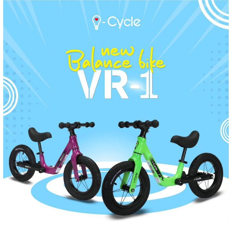 Jual Pushbike Push Bike Balance Bike Sepeda Keseimbangan I Cycle VR-1 ...