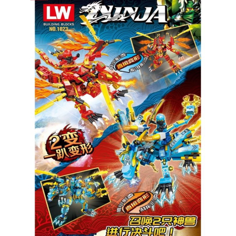 Jual Mainan Ninjago Naga 2 in 1 Robot Ninja Brick Dragon Block Balok ...
