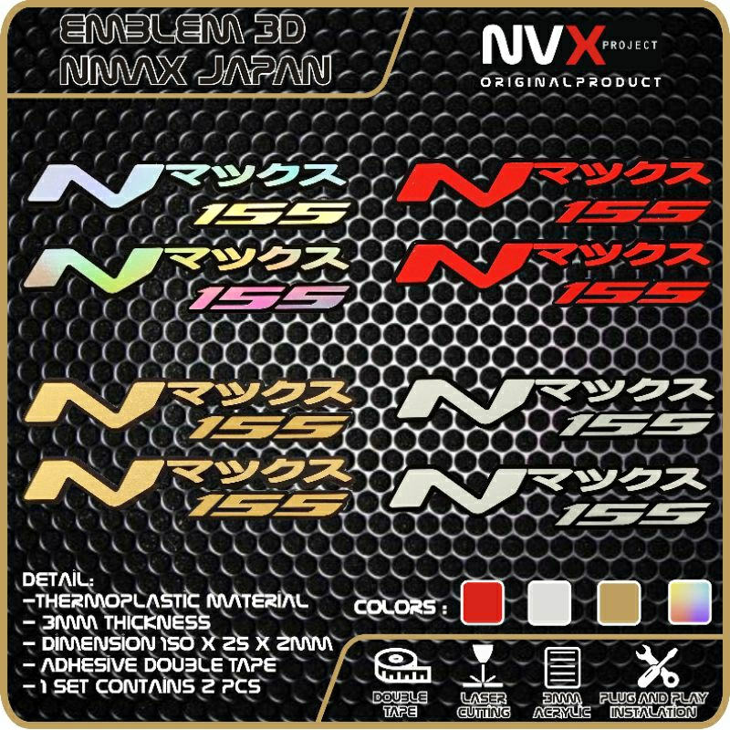 Jual 4pcs Emblem Nmax Japanese 2pcs + 2pcs emblem 155 | Shopee Indonesia