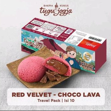 Jual Bakpia Kukus Tugu Jogja Rasa Brownies Red Velvet Choco Lava ...