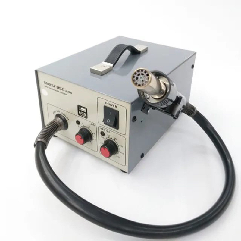 Jual Blower Uap Koocu 850 Auto Rework Station | Shopee Indonesia