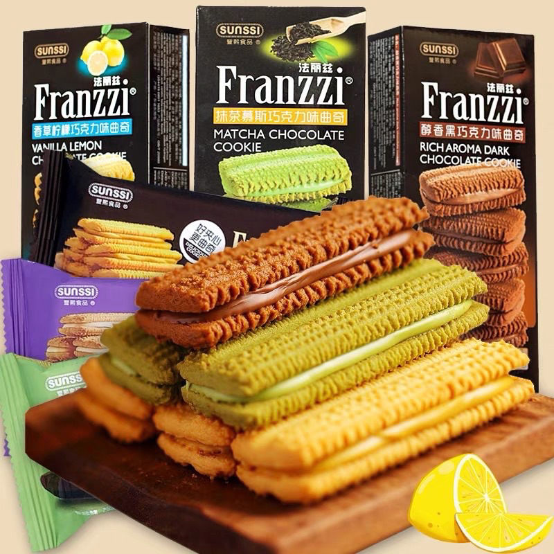 Jual (HALAL) Biskuit Sunssi Franzzi 70g Franzzi Sunsi Mini Pack Franzzi ...