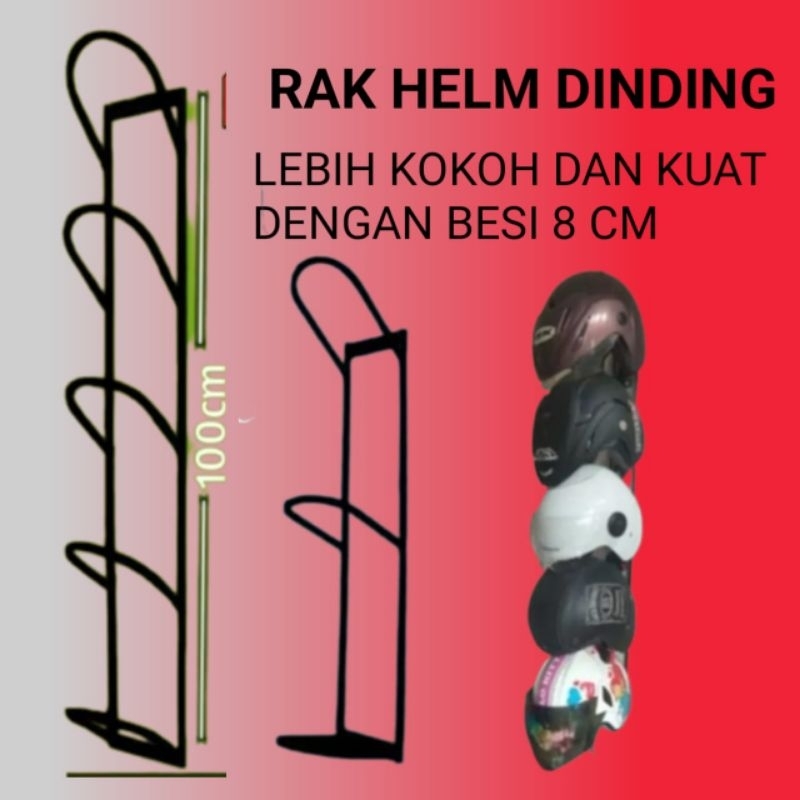 Jual Rak Gantungan Cantelan Helm Besi Dinding Susun | Shopee Indonesia