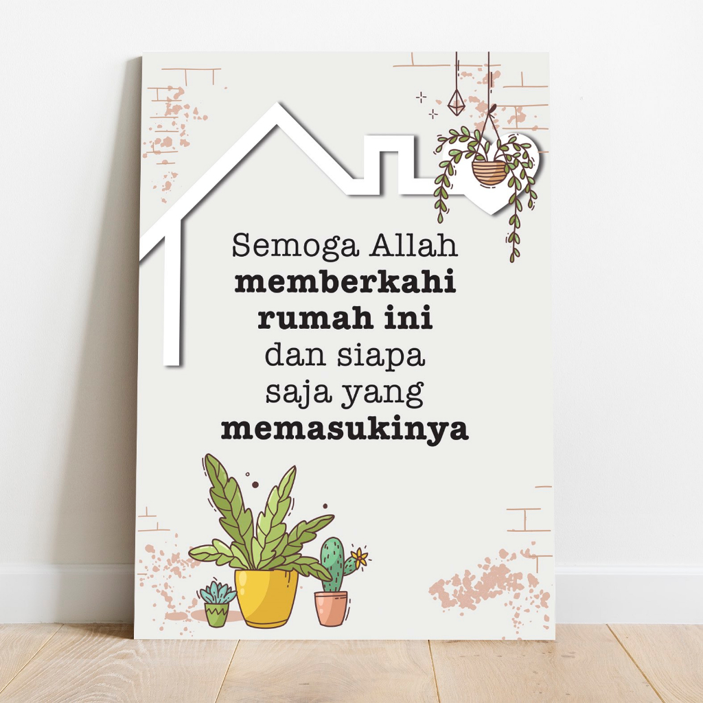 Jual Poster Semoga Allah Memberkahi Rumah Ini dan Siapa saja ...