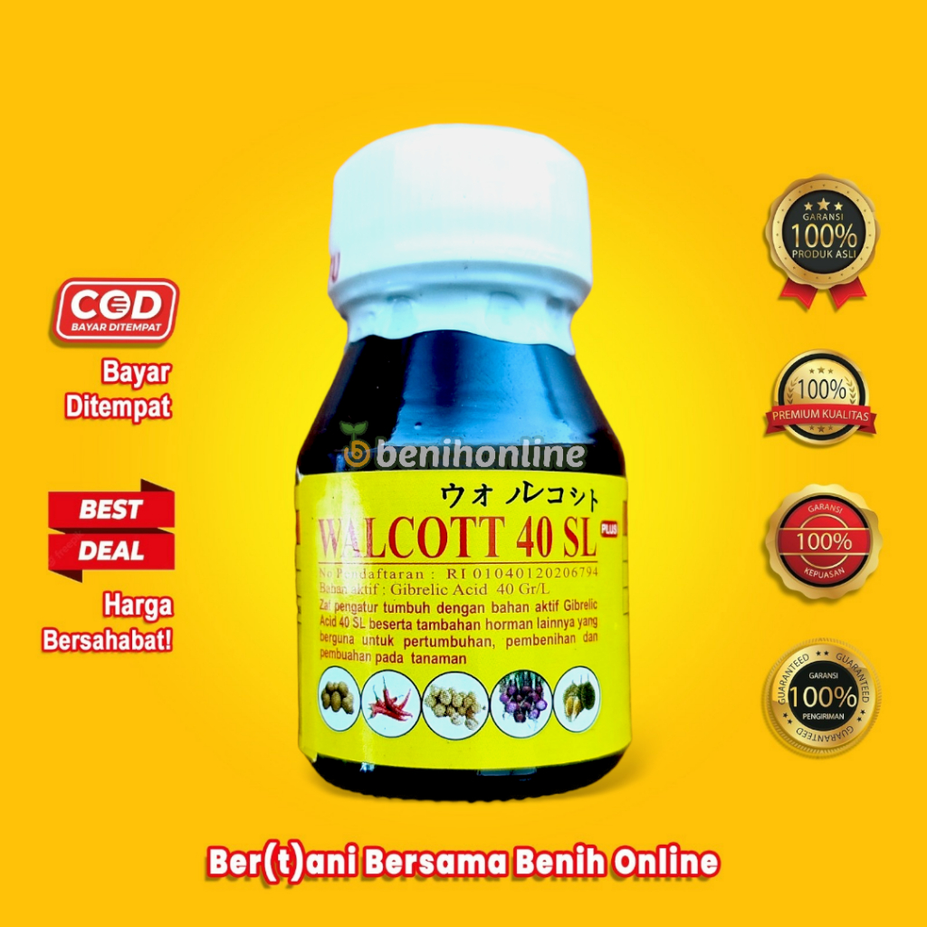 Jual ZAT PENGATUR TUMBUH WALCOTT 40SL 30 ML king ginb gib gro | Shopee ...