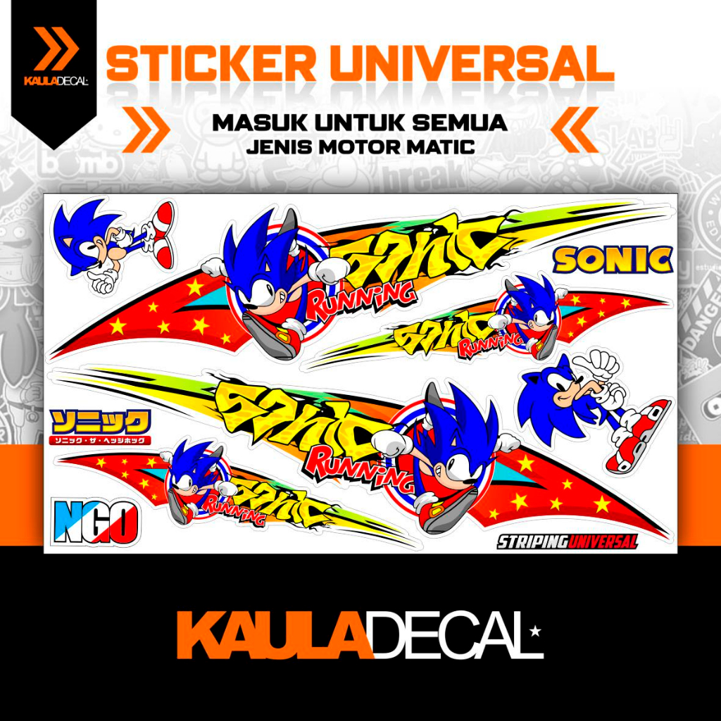 Jual STIKER STRIPING MOTOR ALL MATIC MOTIF 103 / UNIVERSAL MATIC ...