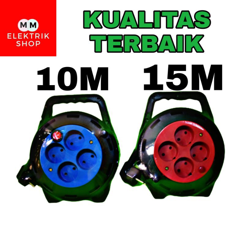 Jual Roll Kabel Box Kabel 10 Yard 15 Yard 4Lubang MOREA | Shopee Indonesia