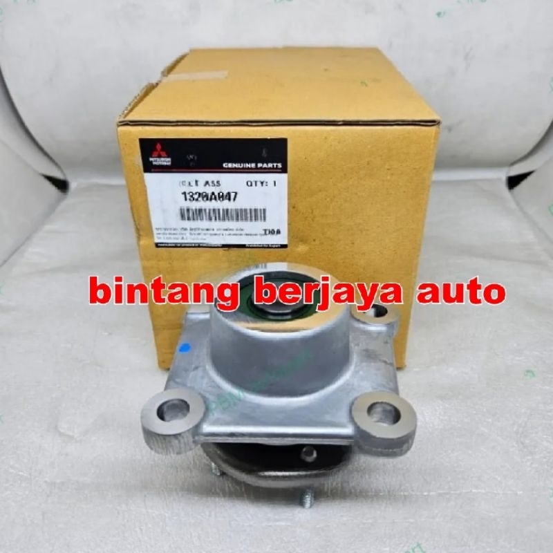 Jual BRECKET COOLING FAN ALL NEW PAJERO SPORT NEW TRITON KL1 1320A047 ...