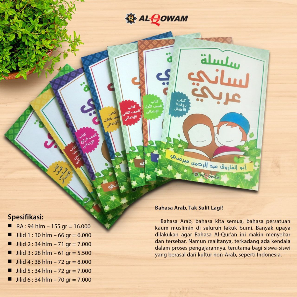 Jual BUKU SILSILAH LISANI ARABI - JILID 1-6 ( AL-QOWAM ) | Shopee Indonesia