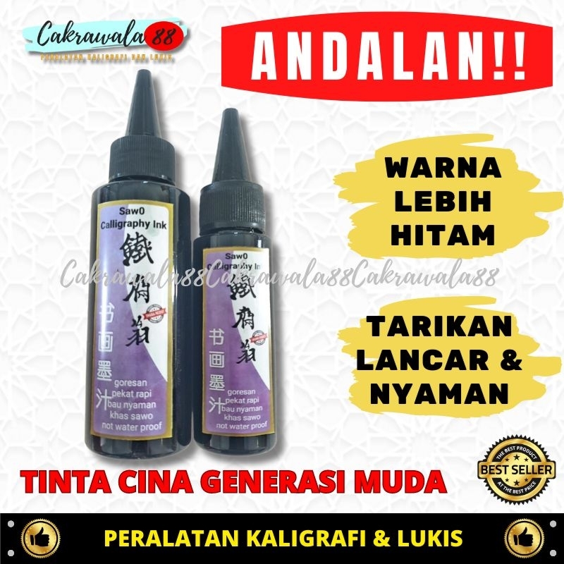 Jual Tinta Cina/Tinta Kaligrafi 50ml & 100ml/Ink Calligraphy/Tinta Cina ...