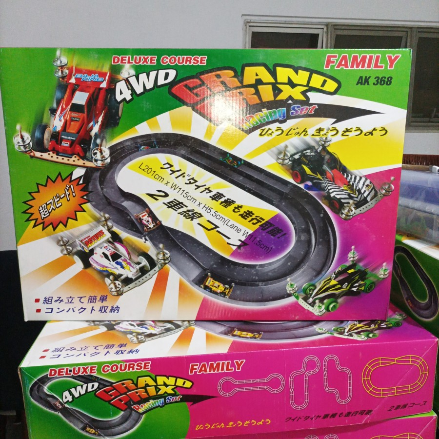 Jual Track Tamiya 2 jalur Grand Prix Racing set mini 4wd black - khusus ...