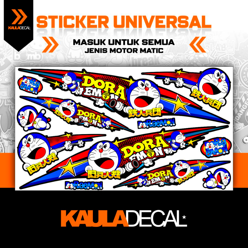 Jual STIKER STRIPING MOTOR ALL MATIC MOTIF 491 / UNIVERSAL MATIC ...