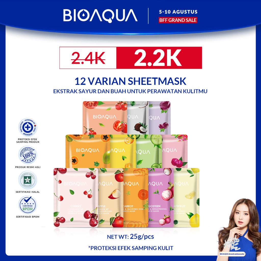 Jual BIOAQUA Masker Sheet Mask Vegetables and Fruits Series Natural Plant Essence Face Mask ...