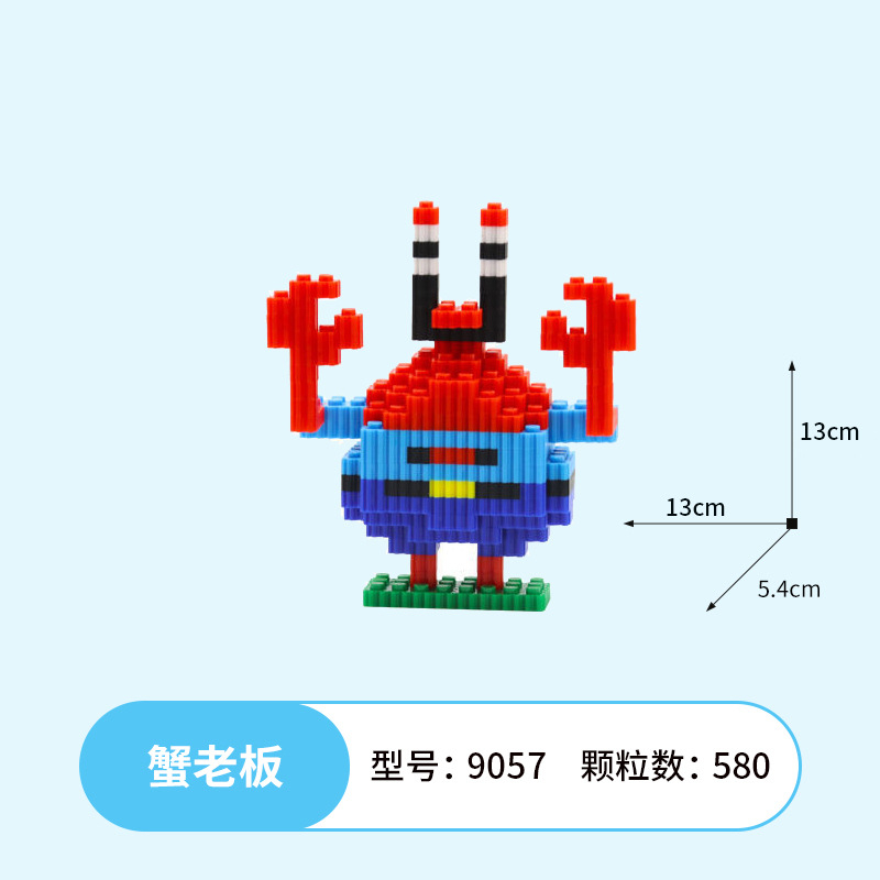 Jual Nano Block Spongebob Series Mainan Balok Building Block Nano Blok Nano Bricks Balok Susun ...