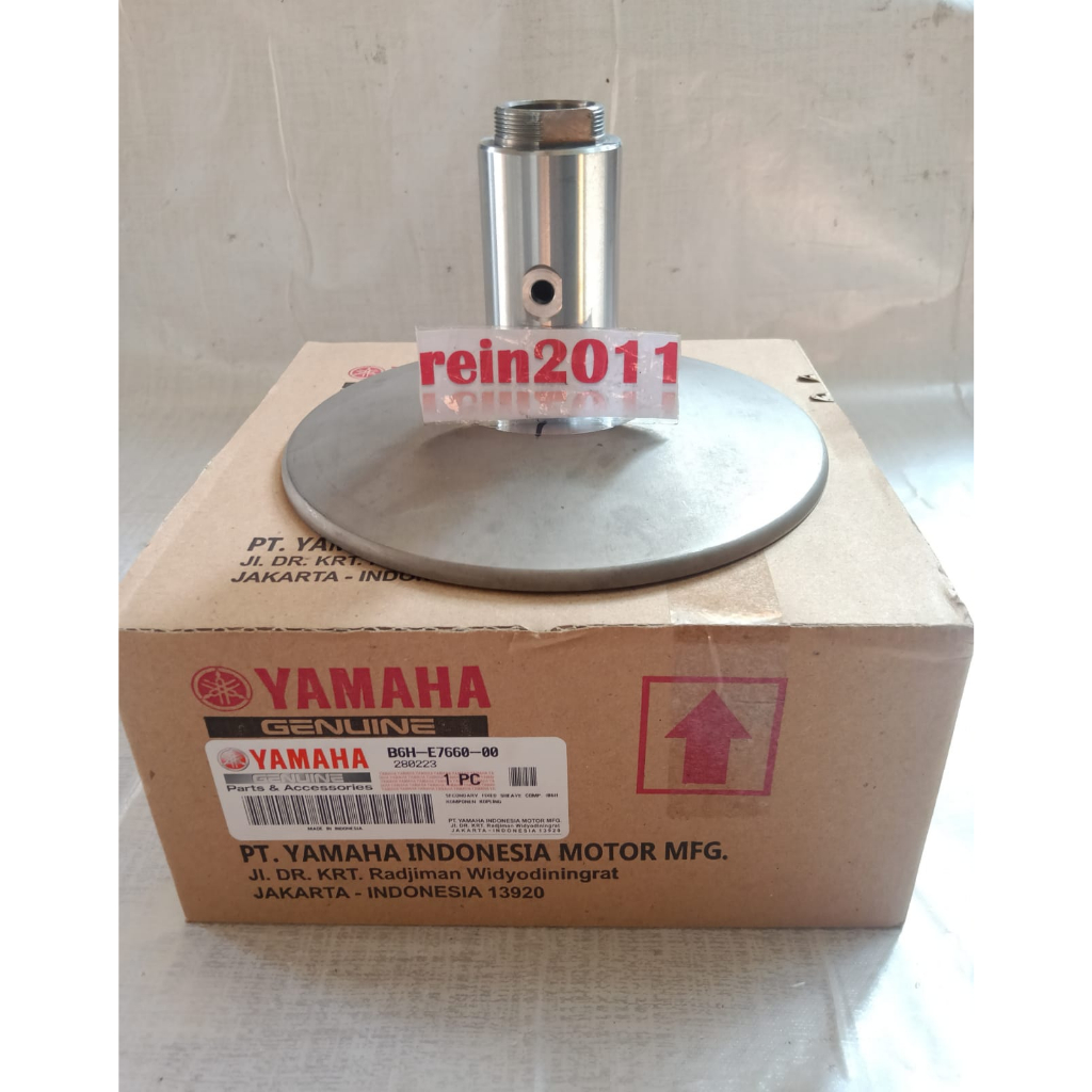 Jual SECONDARY FIXED PULLY PULY PULI COWO NEW NMAX NEW AEROX ASLI ORI ...
