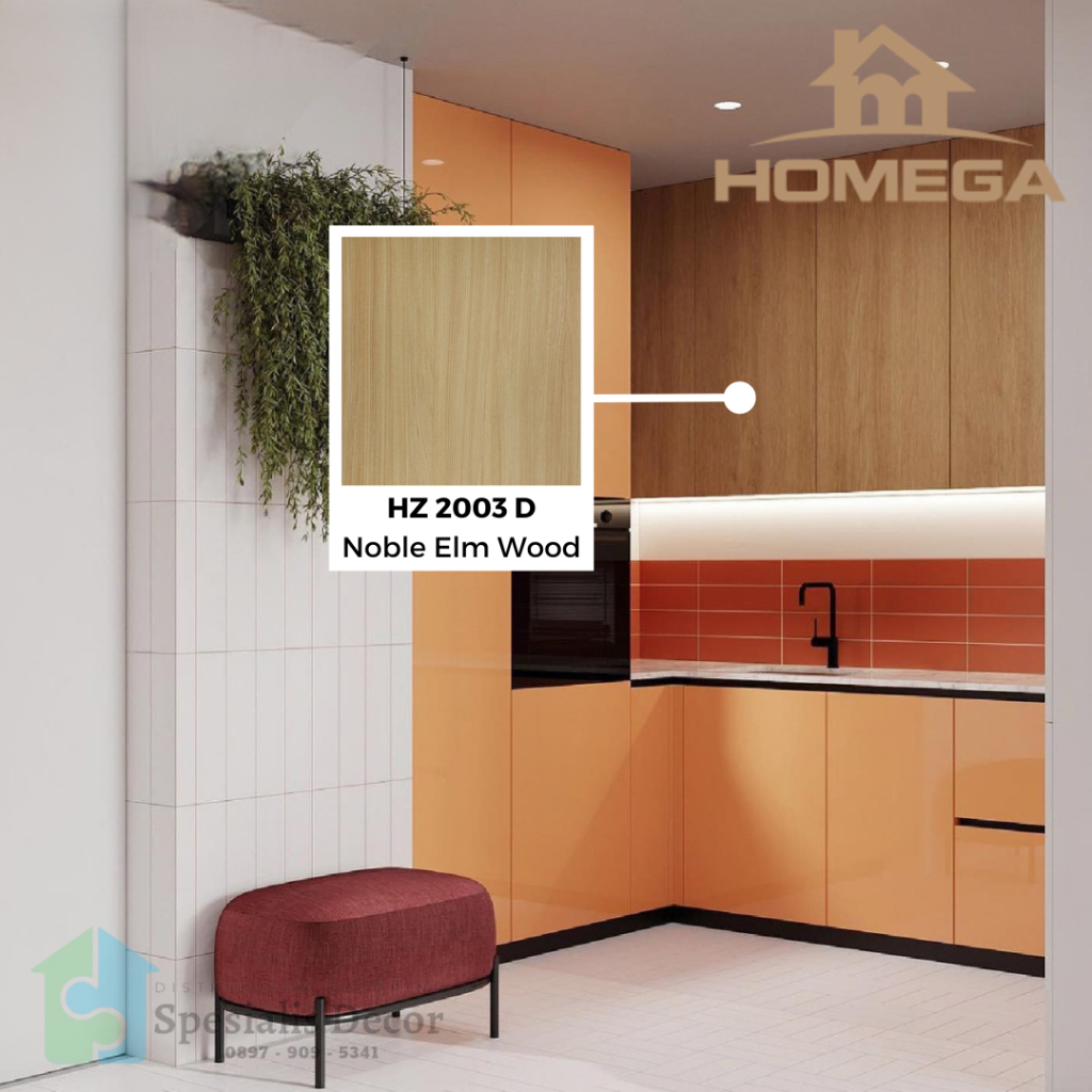 Jual HOMEGA Noble Elm Wood HPL | Shopee Indonesia