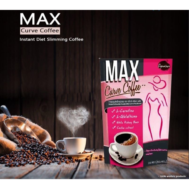Jual Max Curve Coffee/Kopi pelangsing | Shopee Indonesia