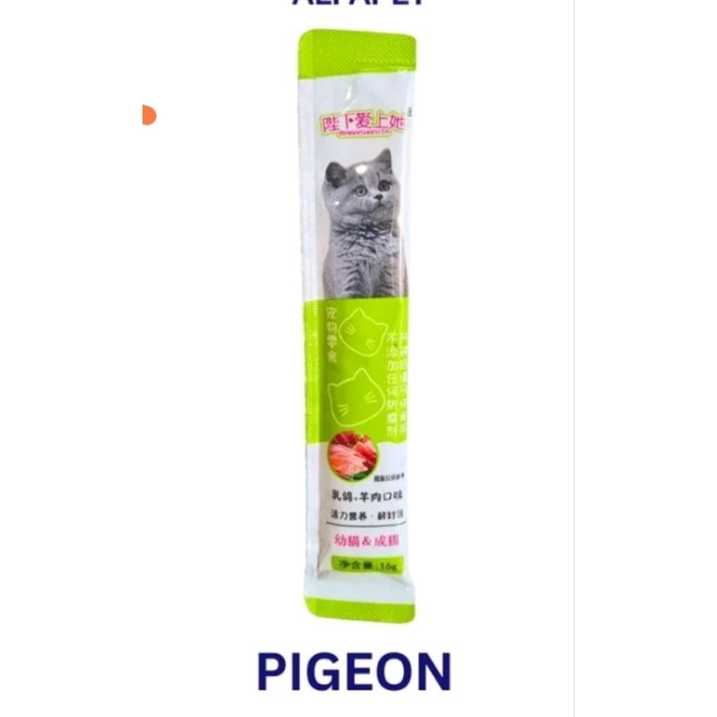 Jual MIXI ORI 100% CREAMY CAT STRIP SNACK KUCING | Shopee Indonesia