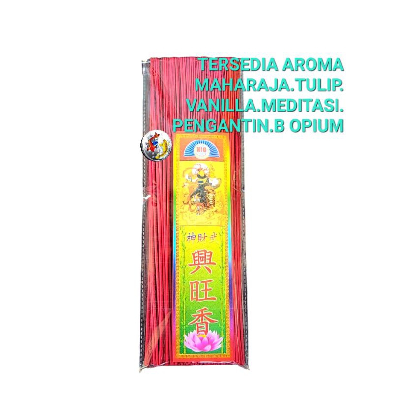 Jual ( 250 GRAM ) Hio Dupa Merah Wangi MAHARAJA.MERRY ME TULIP.MEDITASI ...