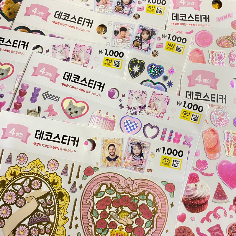 Jual [READY] deco sticker daiso stiker hias photocard toploader tincase ...