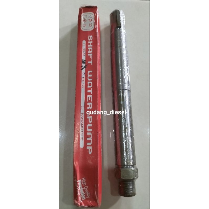 Jual As Water Pump NS100 (Pompa 4 Inch) | Shopee Indonesia