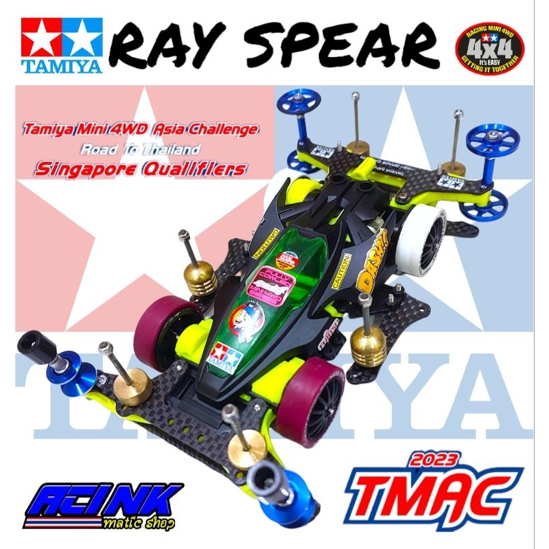 Jual Tamiya Side Damper Class Chassis VZ RAY SPEAR Original TAMIYA ...