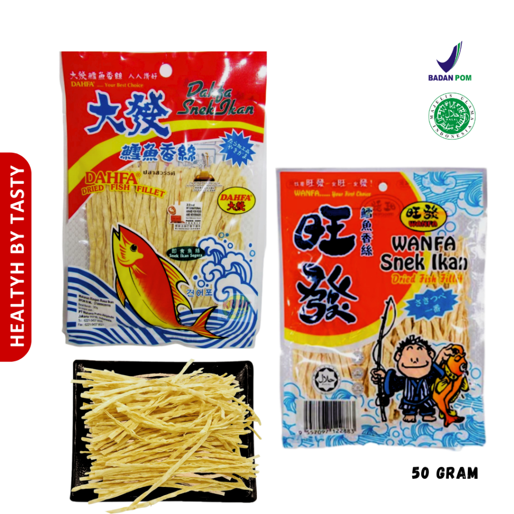 Jual Dahfa Snek Ikan Dahfa dried Wangfa fish fillet makanan ringan rasa ...