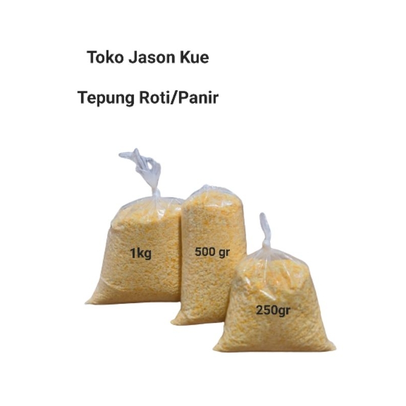 Jual Tepung Roti/Panir Brand Kriuk Kasar Kemasan | Shopee Indonesia