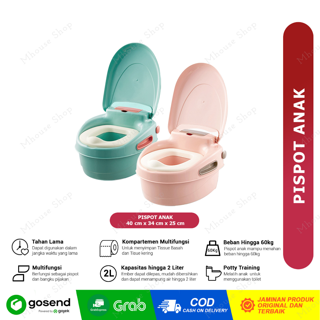 Jual POTTY TRAINING BABY PISPOT ANAK MULTIFUNGSI | Shopee Indonesia