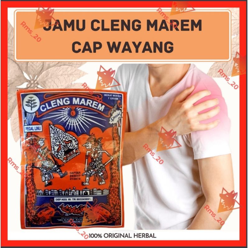 Jual BPOM JAMU CLENG MAREM CAP WAYANG/BECAK DASSAMUKA JAMU TRADISIONAL ...