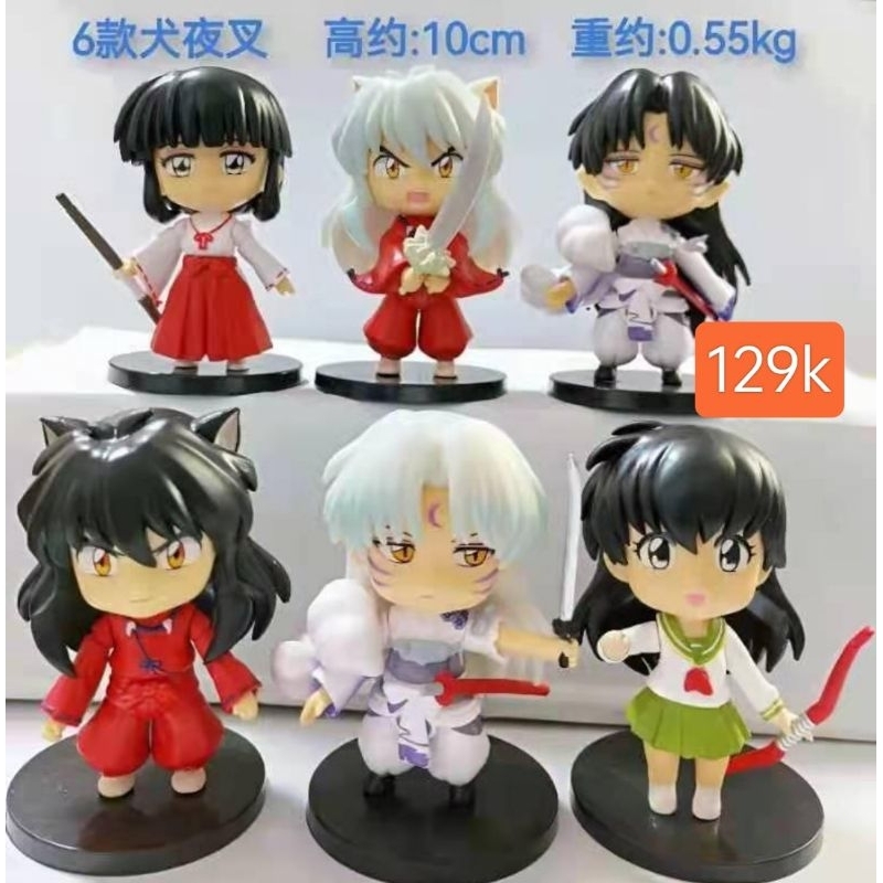 Jual INUYASHA CHIBI 6 PCS FIGURE | Shopee Indonesia