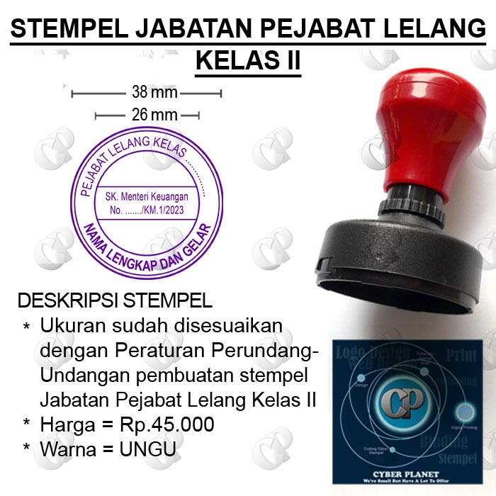 Jual STEMPEL JABATAN PEJABAT LELANG KELAS II | Shopee Indonesia