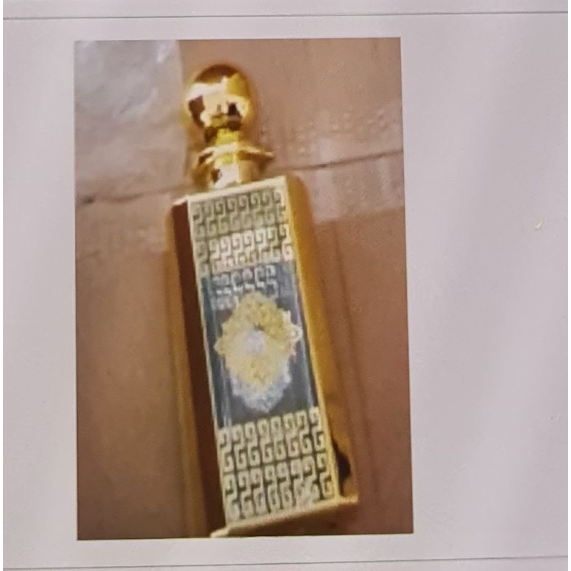Jual botol bibit parfum mewah 200ml gold kotak | Shopee Indonesia