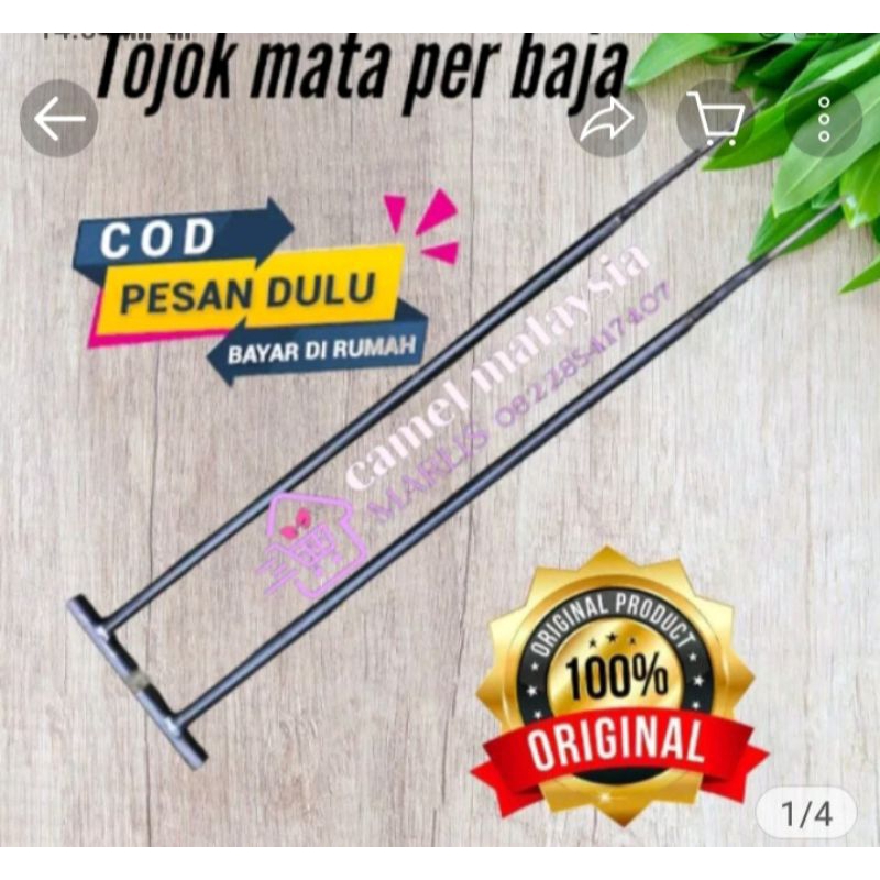 Jual TOJOK BUAH MATA PERBAJA | Shopee Indonesia