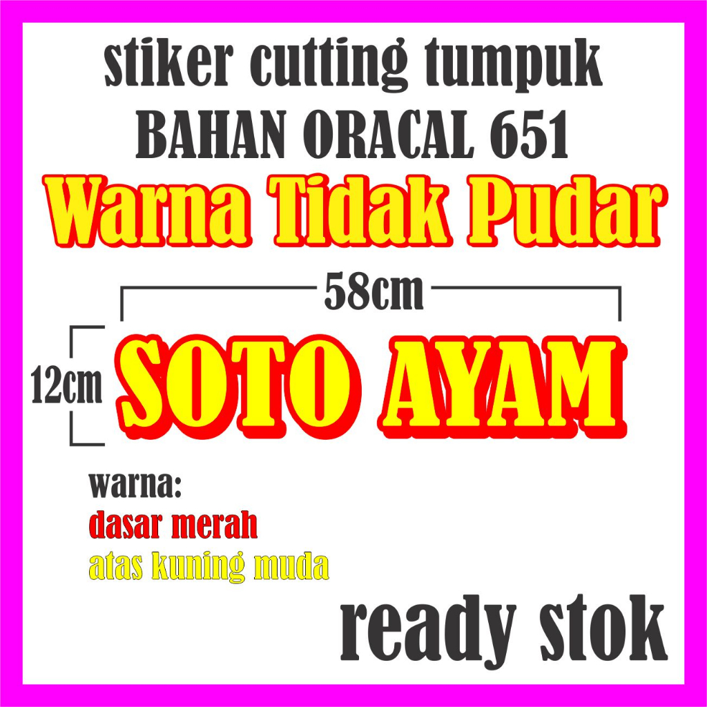 Jual stiker cutting tumpuk - cutting stiker bahan oracal 651 - tulisan ...
