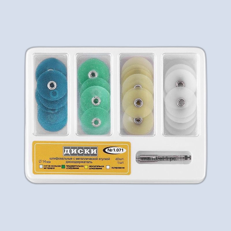 Jual Dental polishing disc soflex poles isi 40 + mandrel | Shopee Indonesia
