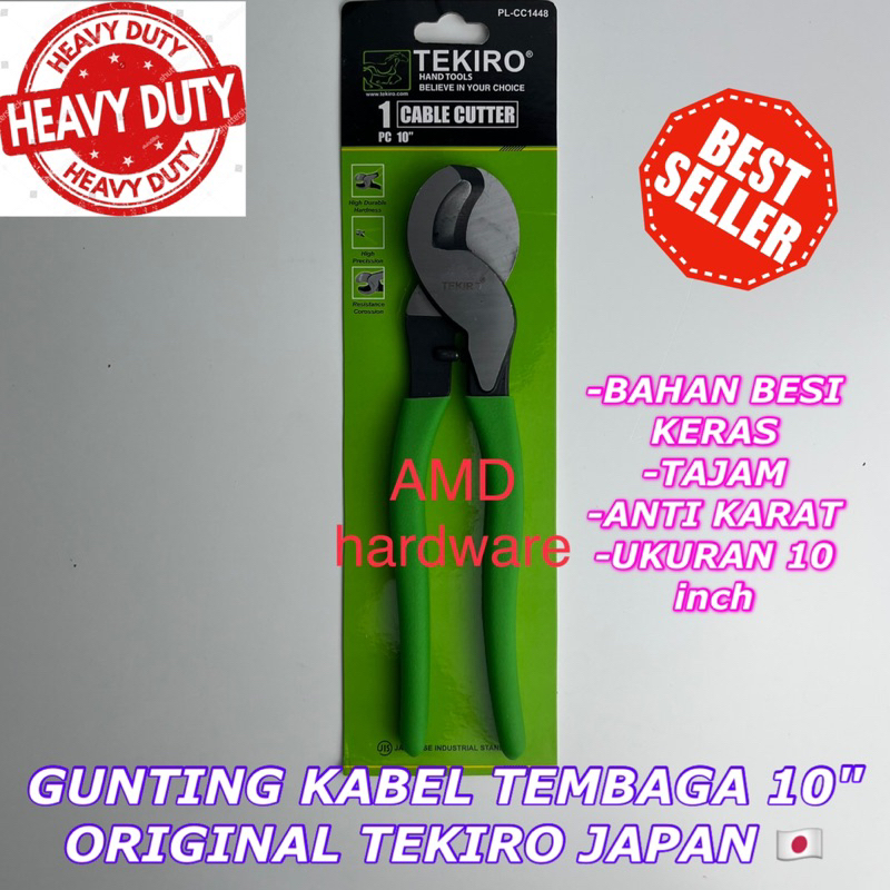 Jual TANG POTONG KABEL TEMBAGA KAWAT BESI BAJA 10"inch TEKIRO ORIGINAL ...