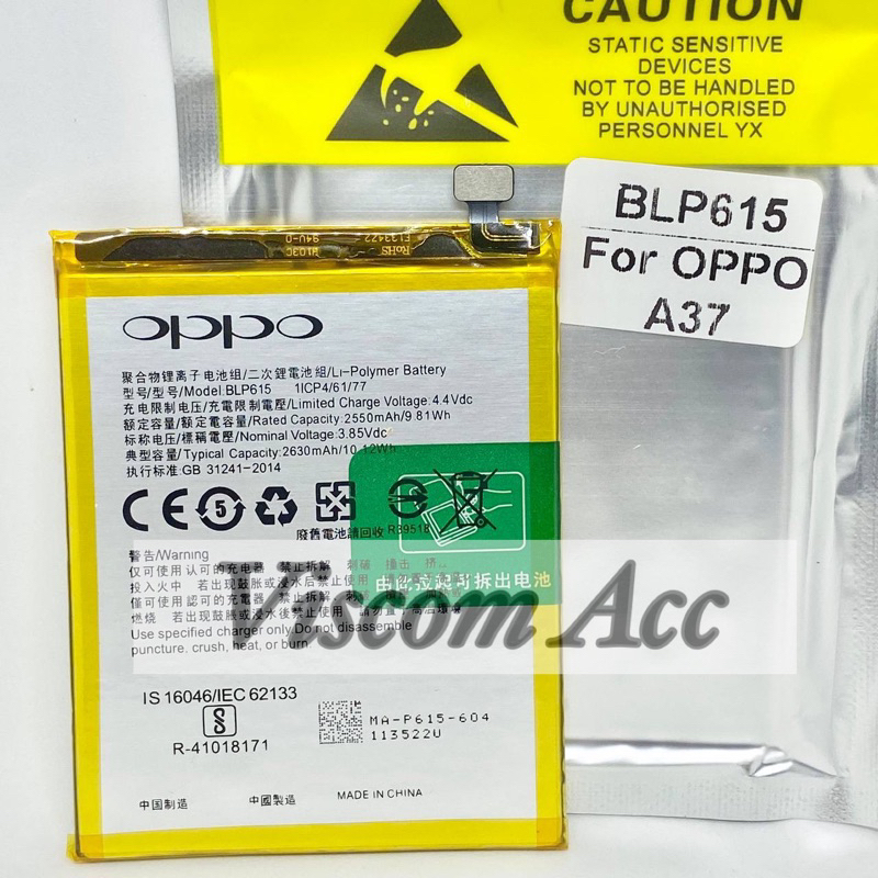 Jual Baterai Oppo Neo 9 A37 / A37F original 615 / blp615 | Shopee Indonesia