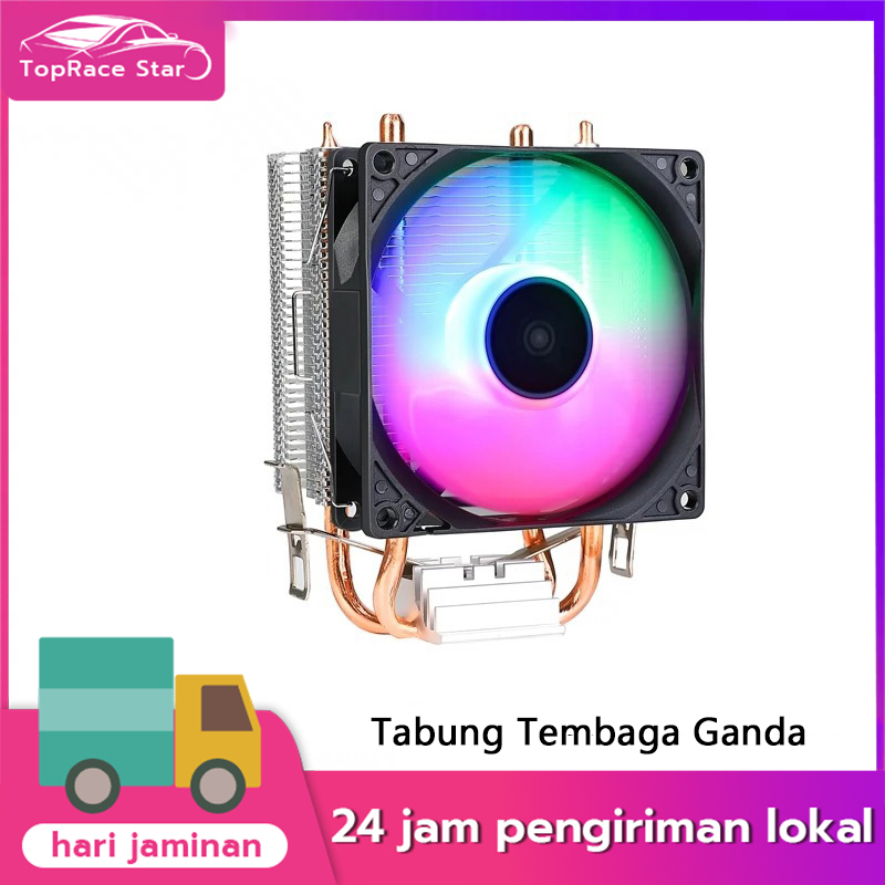 Jual X400 CPU Fan Pendingin Prosesor Pendingin HSF RGB | Shopee Indonesia