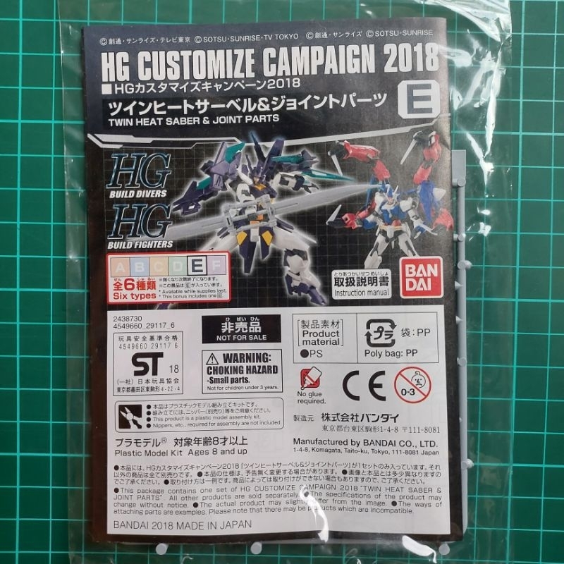 Jual HG Customize Campaign Twin Heat Saber BANDAI | Shopee Indonesia