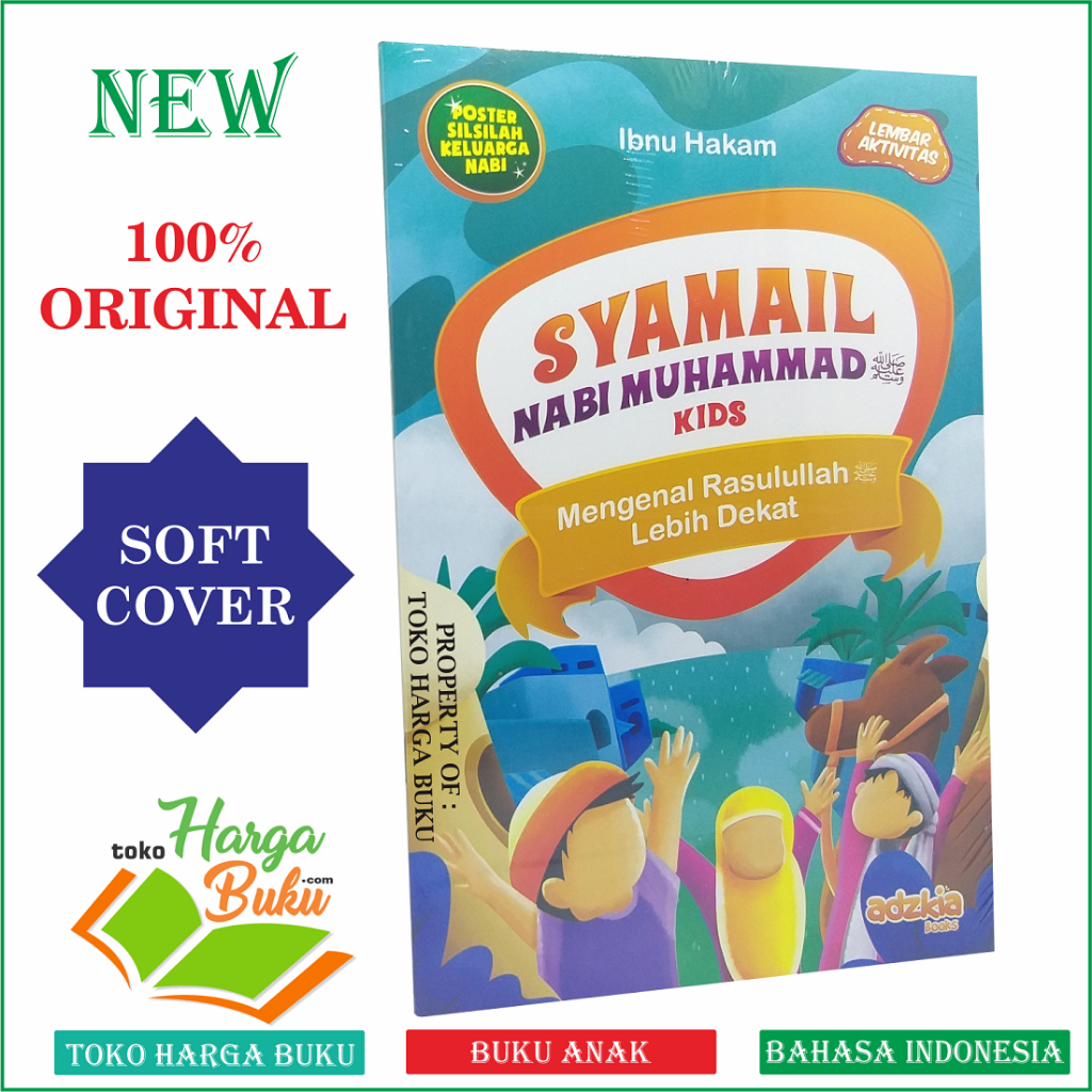 Jual Syamail Nabi Muhammad For Kids VERSI ANAK Mengenal Rasulullah ...