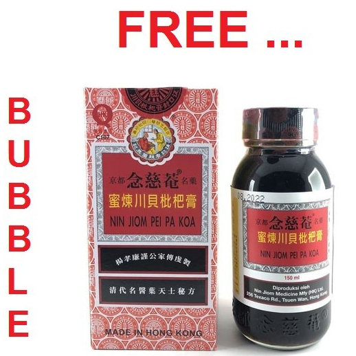 Jual OBIDA Obat batuk ibu dan anak 150 ml/ 300 ml | Shopee Indonesia