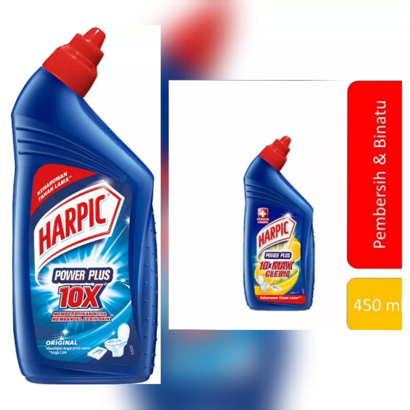 Jual HARPIC POWER PLUS 10.MAX CLEAN ORIGINAL 450ML | Shopee Indonesia